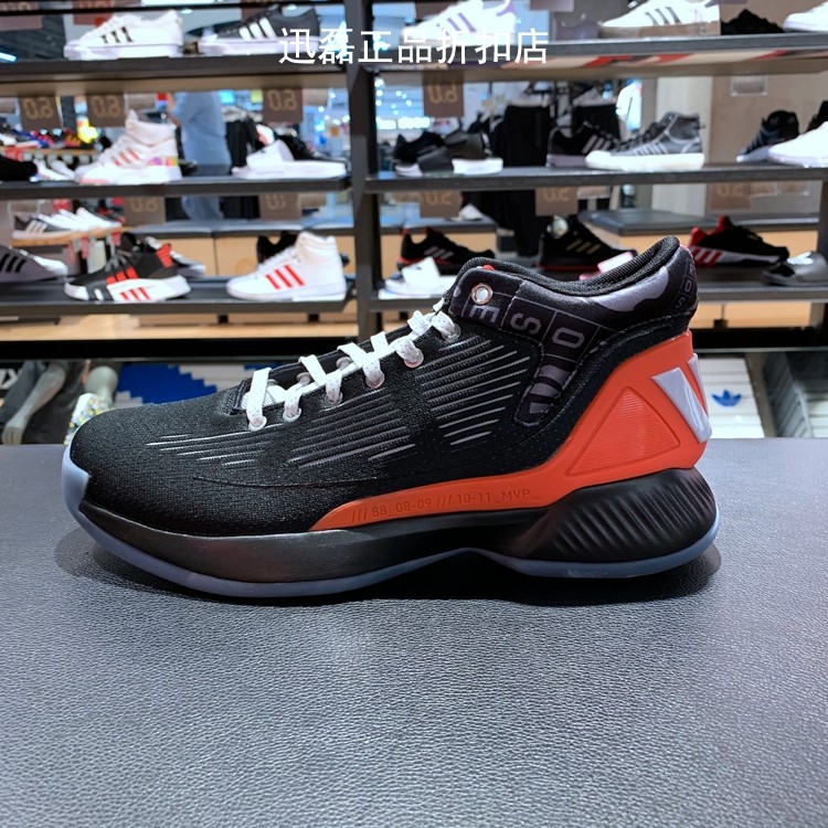 罗斯10耐磨,入手(第3页)_大山谷图库