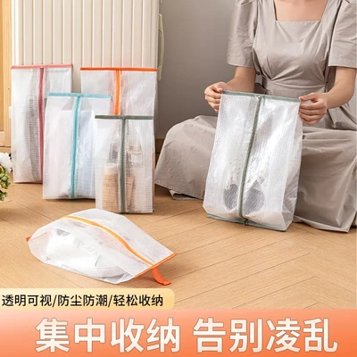 鞋子收纳袋家用防尘PVC透明鞋袋