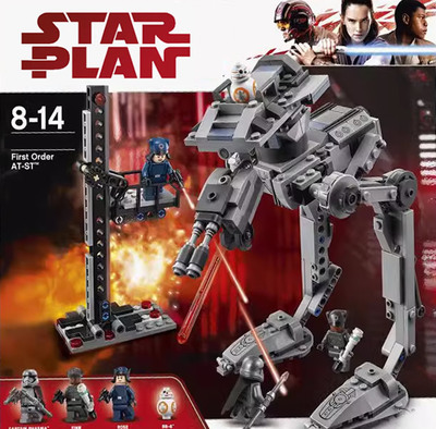 星球大战第一秩序AT-ST机甲机器人战机儿童男孩拼装积木玩具75201