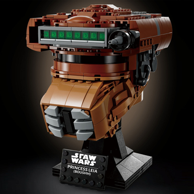 星球大战系列莱雅公主头盔模型摆件男孩子儿童拼装积木玩具75351