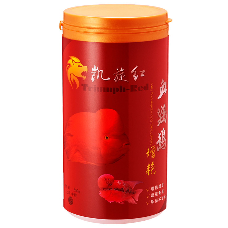 喜来康丽鱼食凯旋红血鹦鹉增红增色鱼粮水族热带观赏发财鱼食饲料