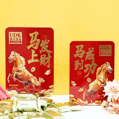 UDK马年货马上发财礼盒韧性饼干