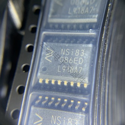 NSI83086E-DSWR收发器