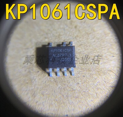 KP1061CSPA集成电路SOP-7