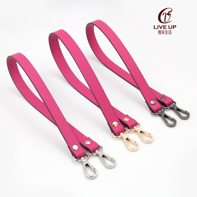 梅红十字纹替换包带手提带短带手挽带手拎水桶包配件肩跨腋下包带