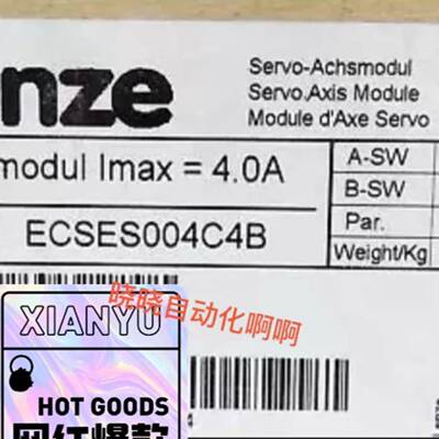 可维修ECSES004C4B 伺服驱动器便宜卖，其他型号也议价