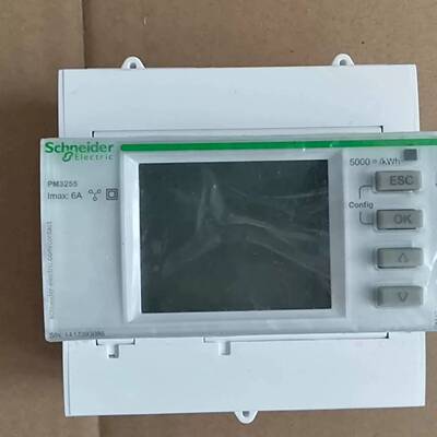 可维修多功能电表，METSEPM3255，导轨电表