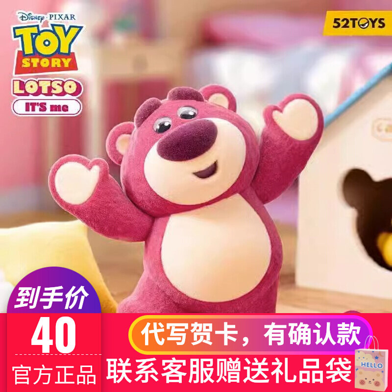 全场特价包邮宇宙战队球连者九连者合体龙帝王拼装食玩万代_虎窝淘