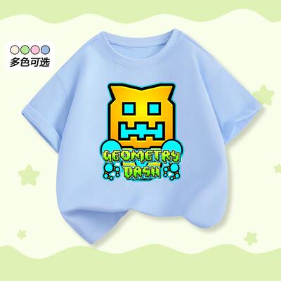 Geometry Dash几何冲刺游戏儿童衣服短袖t恤夏季童装上衣半袖衫