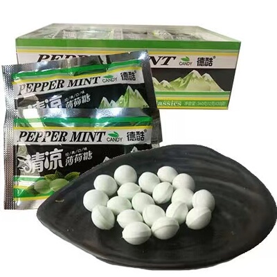 童年8090后儿时怀旧零食清凉薄荷糖老式经典小卖部糖果便携清凉糖