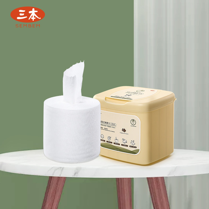 三本洗脸巾女一次性洁面巾棉柔巾抽取卷筒面巾纸擦脸巾洗面巾