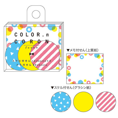 日本|Mind Wave盒装便利贴|N次贴|1大+3小|75枚入|波点39966