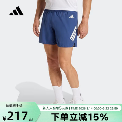 Adidas阿迪达斯男子短裤夏季三条纹时尚训练跑步运动短裤JZ7706
