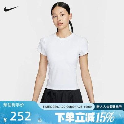 Nike耐克T恤DRI-FIT女子夏季新款修身速干短袖网球上衣HQ2995-100