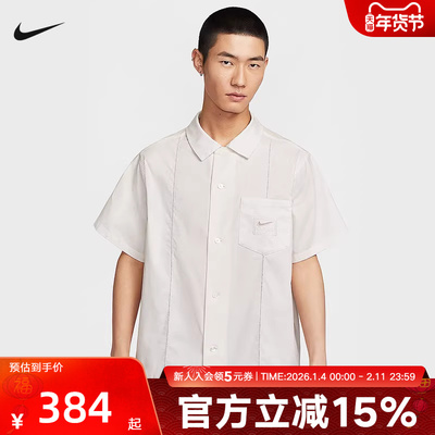 耐克男时尚潮流运动休闲短袖衬衫