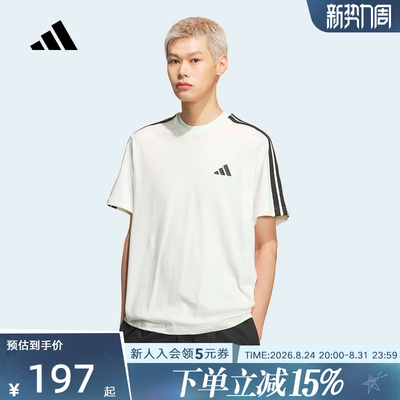 adidas阿迪达斯条纹棉质运动休闲上衣宽松2026夏男短袖T恤 KR2491