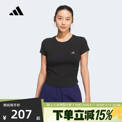 adidas阿迪达斯修身黑色褶皱收腰半袖2026夏女短款短袖T恤 KH2653