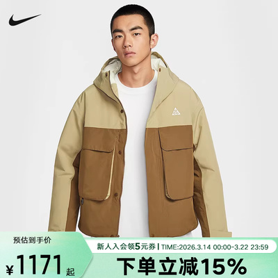 耐克男冬季加绒保暖棉服