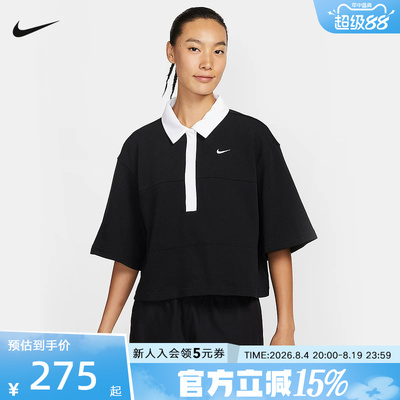 耐克女时尚潮流百搭短袖POLO衫