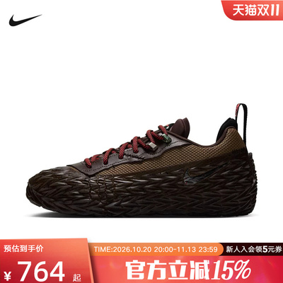 NIKE耐克男鞋S.T. Charge荆棘坎宁安1代实战运动篮球鞋IZ2607-200