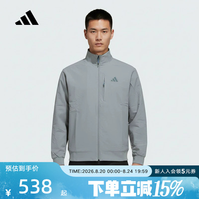 adidas阿迪达斯TH WIND JKT梭织夹克2026春男立领运动外套 KR2509