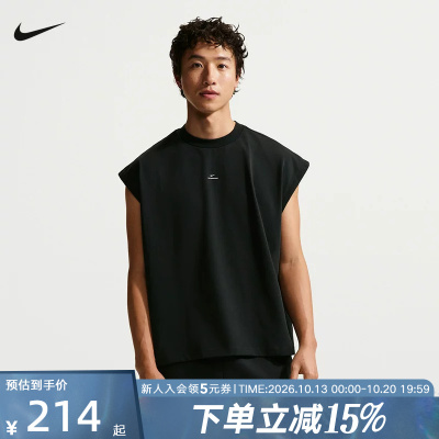 nike耐克夏新款男子篮球背心运动休闲小标圆领无袖T恤IF2564-010