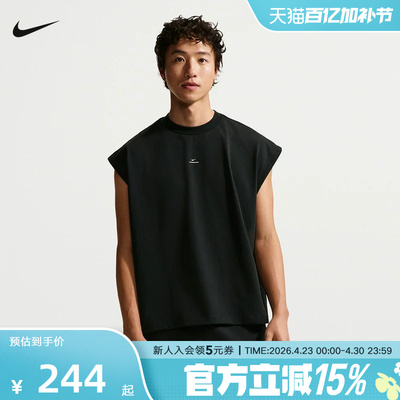 nike耐克夏新款男子篮球背心运动休闲小标圆领无袖T恤IF2564-010