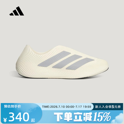 adidas阿迪达斯2026秋中性风缓 稳定缓震回弹运动舒缓凉鞋 LC1223