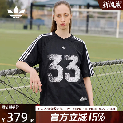 adidas阿迪达斯 三叶草女球衣风宽松运动短袖T恤休闲上衣 LE8312
