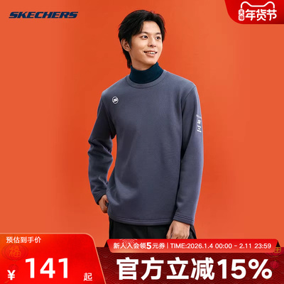 Skechers斯凯奇卫衣男秋冬舒适加绒保暖针织套头衫P424M069/022C