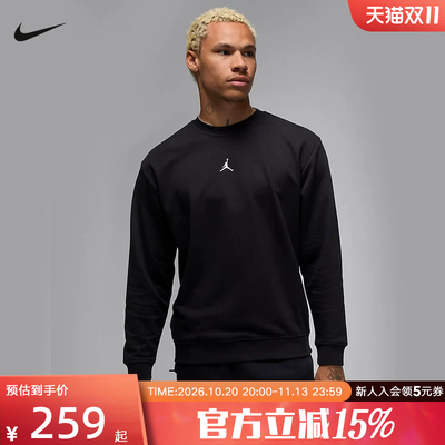 Jordan耐克圆领卫衣DRI-FIT 男子速干运动上衣套头衫FV8625-010