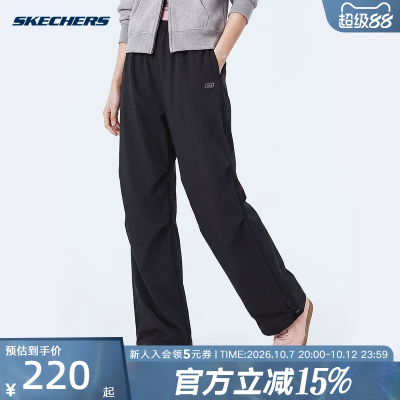 SKECHERS(斯凯奇)（新品）2026冬女长裤 L426W004-0018