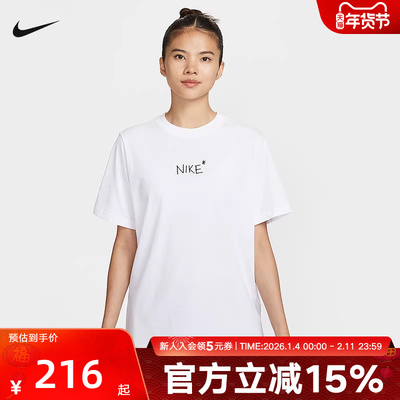 Nike耐克女子秋季新款休闲宽松印花透气短袖运动T恤II0451-100