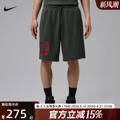 NIKE耐克男子短裤时尚复古潮流百搭休闲运动篮球短裤 IW1899-015