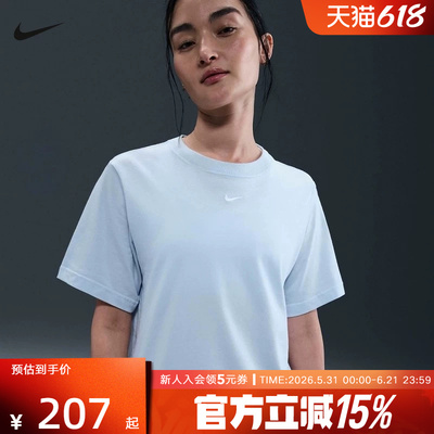 Nike耐克短袖女夏季宽松休闲刺绣LOGO小标棉质圆领T恤 FD4150-423