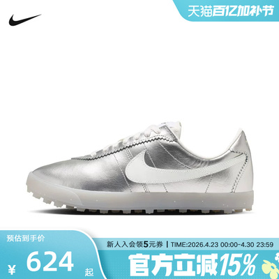 NIKE耐克女鞋Leather复古美式经典橄榄球鞋低帮运动鞋IR7601-010