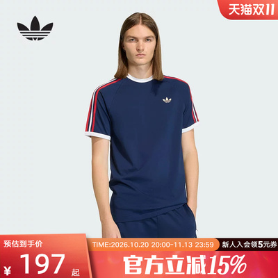 adidas阿迪达斯三叶草2026夏男经典纯棉三条纹运动短袖T恤 KC8636