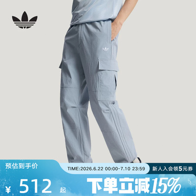 adidas阿迪达斯三叶草工装裤2026夏男多口袋休闲梭织长裤 LE7351