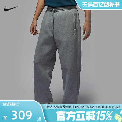 Nike耐克冬季男子OVERSIZE风加绒直筒休闲运动针织长裤IB7239-091