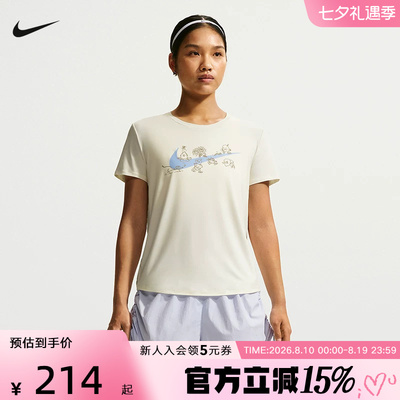 NIKE耐克女子T恤夏新款时尚印花宽松运动休闲圆领短袖 IW1389-133