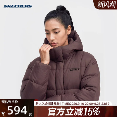 Skechers斯凯奇2026冬女羽绒服运动休闲鹅绒保暖舒适外套P426W113