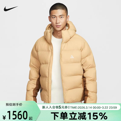 耐克新款ACG男子冬季户外保暖运动夹克轻盈拒水P棉棉服FV8911-297