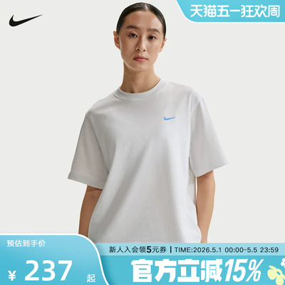 NIKE耐克女子T恤夏季新款背部图案休闲宽松短袖针织衫 IR7589-121
