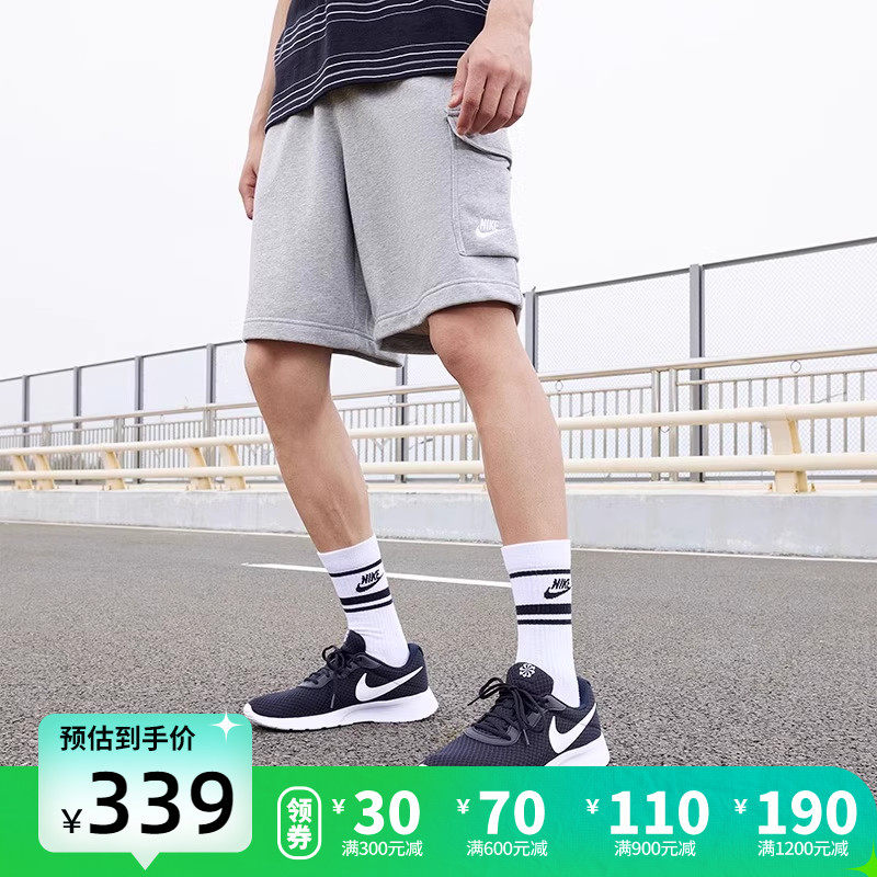 Nike耐克男鞋TANJUN黑白网面透气运动健身休闲跑步鞋DJ6258-003_虎窝淘