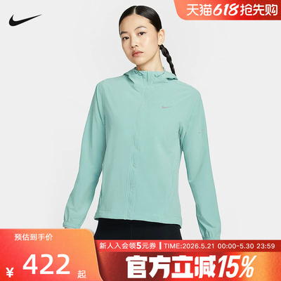 耐克女冬l拒水跑步夹克