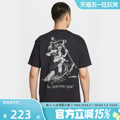 NIKE耐克ACG短袖夏男户外运动圆领透气印花半袖T恤HJ0801-010