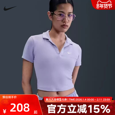 耐克女运动休闲针织POLO衫短袖