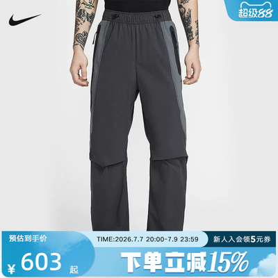 耐克男裤DRI-FIT速干梭织长裤夏季新款撞色宽松运动裤IU7503-060