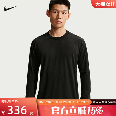 NIKE耐克男子长袖秋季新款休闲运动宽松t恤黑色上衣 IQ8276-010