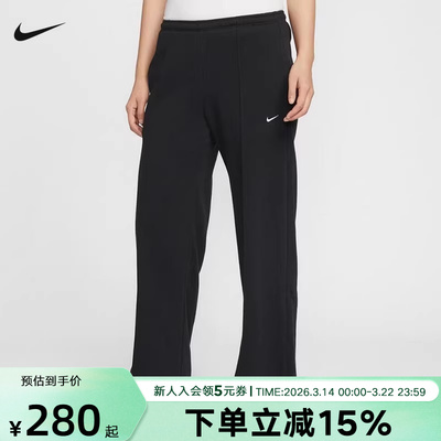 NIKE耐克女裤26春新款运动裤宽松直筒裤女针织休闲长裤II3979-010